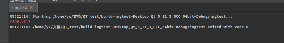 Qt 命令行解析 QCommandLineParser QCommandLineOption_qcommandlineparser option not defined-CSDN博客