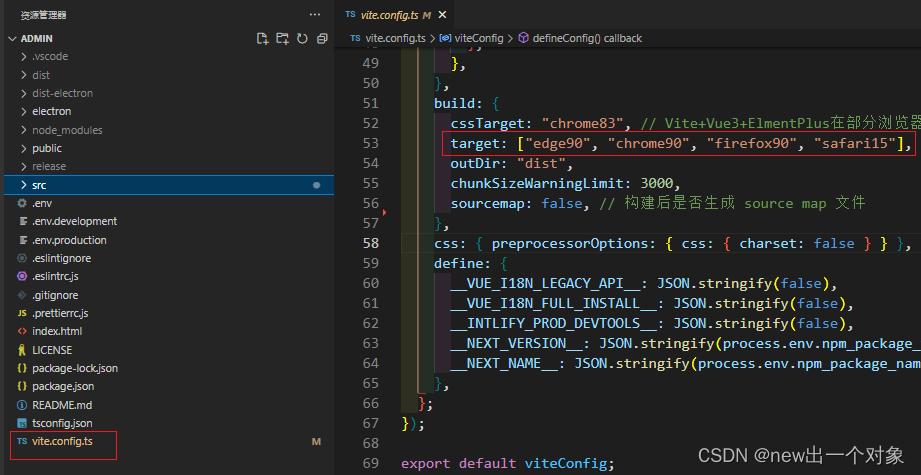在Vue3+Vite中使用顶级await，打包出现报错的解决方案_top-level await is not available in the configured-CSDN博客