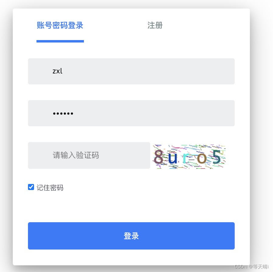 基于 Java web SSM+jQuery+bootstrap+layui的电影购票系统_layui界面设计javaweb-CSDN博客