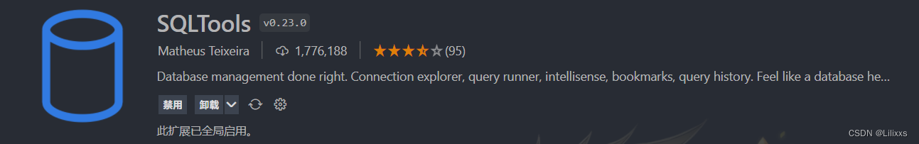 VS Code 与 MySQL 8 容器通过 SQLTools 进行连接-CSDN博客