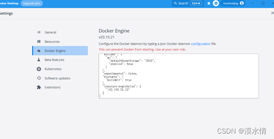 记录docker私有仓库harbor的搭建与使用_netcore docker 私有harbor-CSDN博客