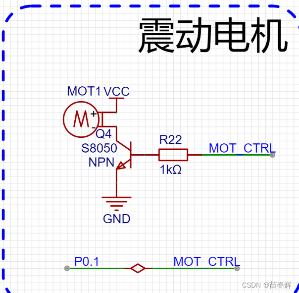 STC进阶开发（一）PWM、ADC、热敏电阻_stc pwm-CSDN博客