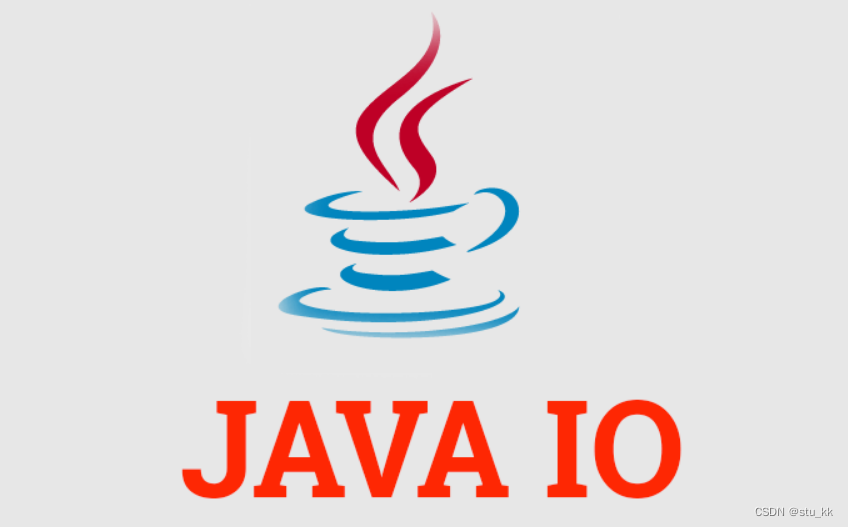 Java基础---IO知识以及常用的API整理_java io api-CSDN博客