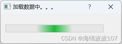 PyQt5.QtWidgets常用函数及说明-CSDN博客