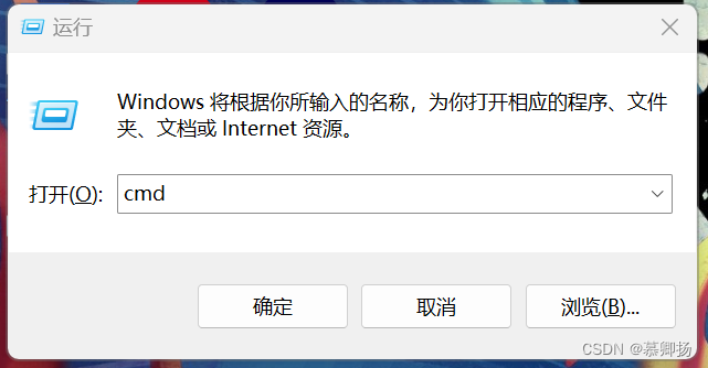机器视觉学习（一）—— 认识OpenCV、安装OpenCV_pip opencv-CSDN博客