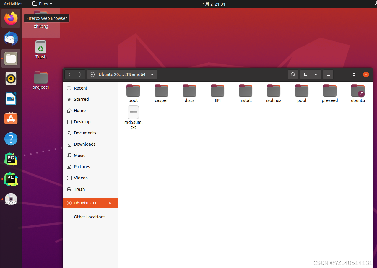 解决VMware虚拟机安装的ubuntu显示屏幕小的问题_vm ubuntu 安装界面太小-CSDN博客