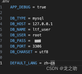 thinkphp8 数据库的连接_thinkphp8 sqlserver-CSDN博客