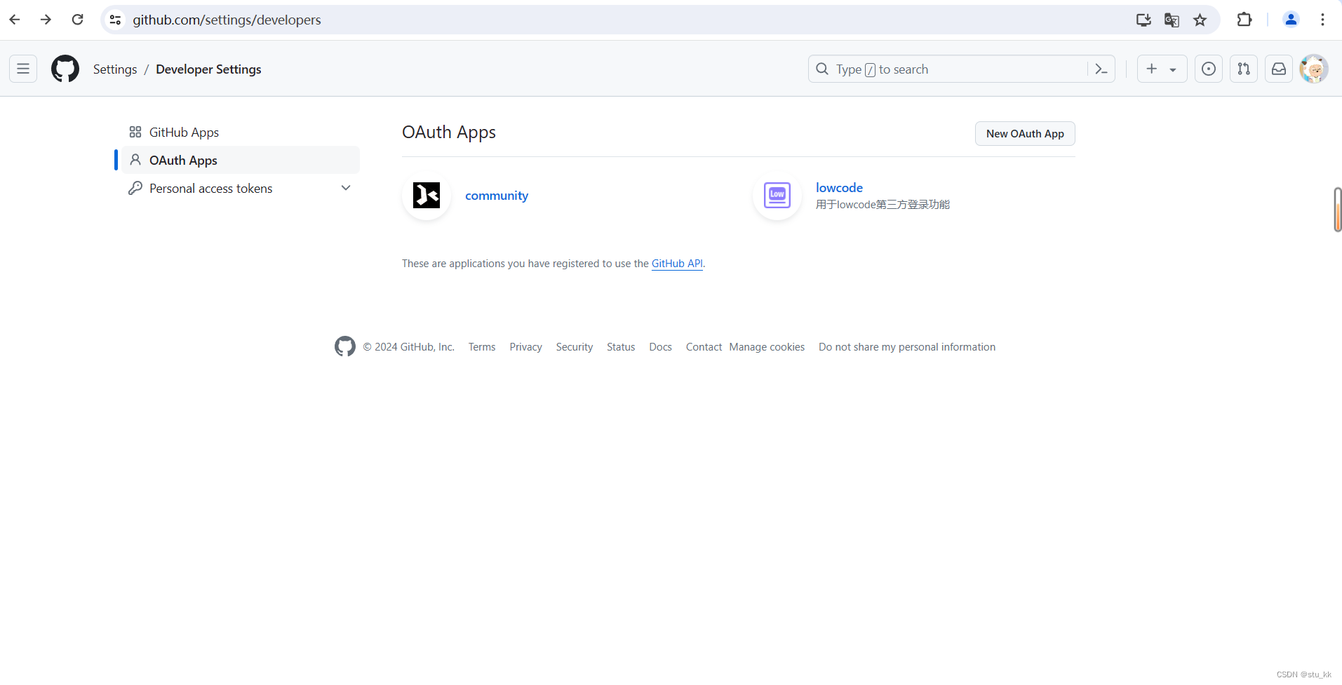 Springboot Vue实现github第三方登录接入github登录 Csdn博客