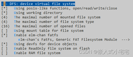 STM32用模拟SPI读写TF卡_spi tf卡-CSDN博客