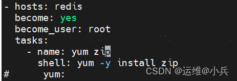 ansible使用yum模块报错“Could not import the dnf python module，Please install `python2-dnf` package ...