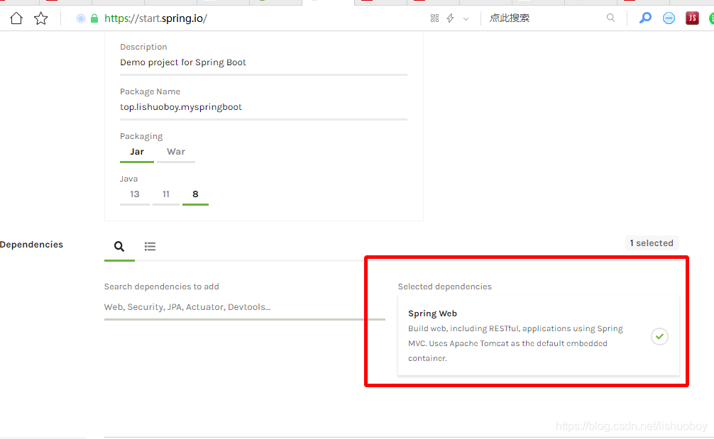 springboot jar包与war包与带web依赖的区别_springboot jar包不包含web项目?-CSDN博客