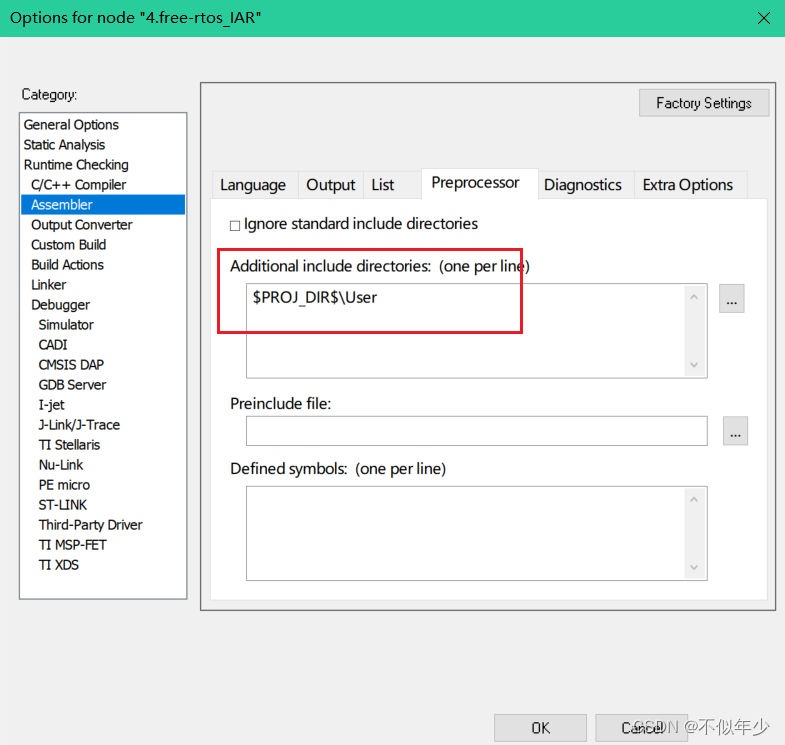 IAR下移植FreeRTOS到STM32F103C8T6_iar移植freertos-CSDN博客