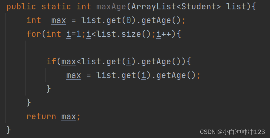 Java 面向对象进阶 02 Static 静态方法和工具类（黑马）java 静态方法类工具类 Csdn博客