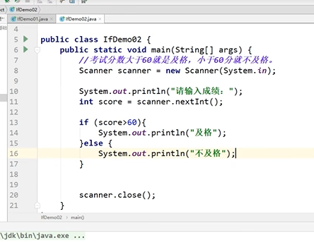 java202302java学习笔记第五天-选择结构1-CSDN博客