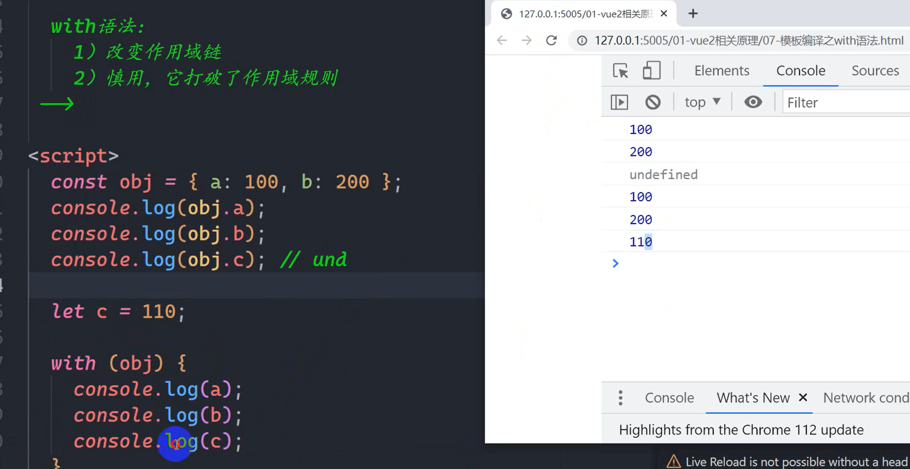 前端学习笔记202306学习笔记第四十六天-vue-vue渲染流程1-CSDN博客