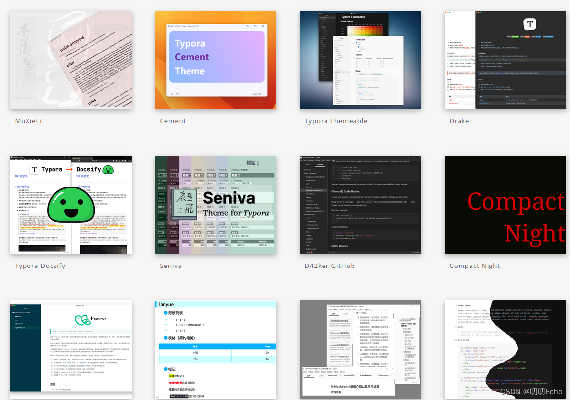 Typora_typora forest-CSDN博客