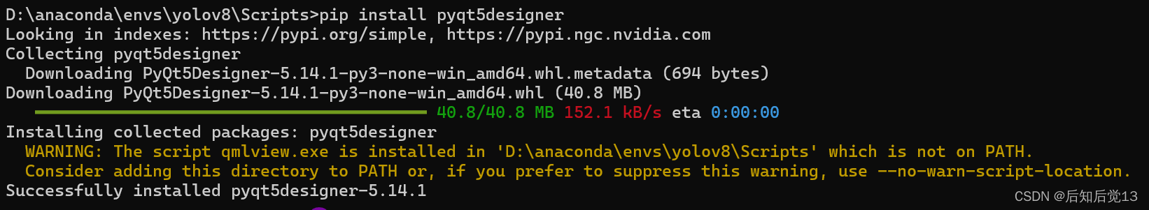 Python3.11安装Pyqt5出现报错问题_pyqt5支持python3.11吗-CSDN博客