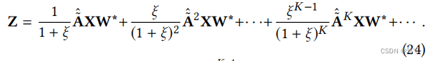 【论文阅读】Interpreting and Unifying Graph Neural Networks with An Optimization Framework-CSDN博客