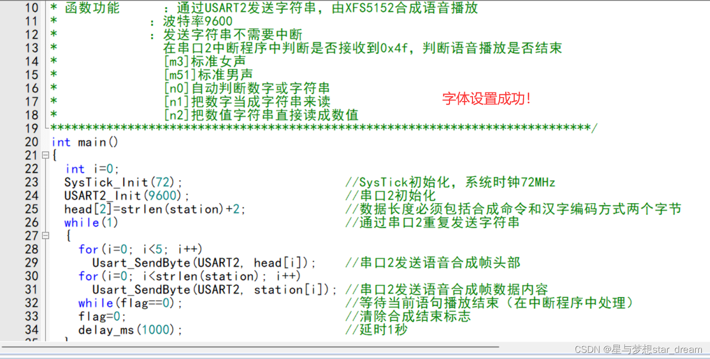 Keil5安装教程_error: *** project 'led', target 'led', device 'st-CSDN博客