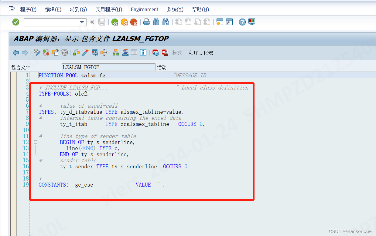 SAP EXCEL上传行数限制问题（ALSM_EXCEL_TO_INTERNAL_TABLE）_sap 上传excel最大行数-CSDN博客