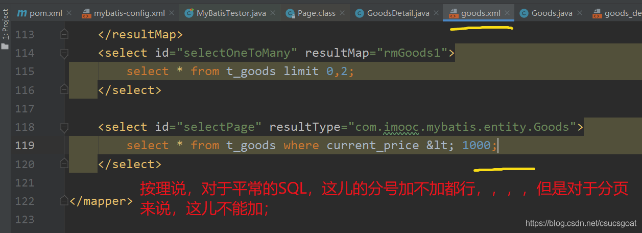 MyBatis进阶五：PageHelper分页插件；_com.github.pagehelper.page-CSDN博客
