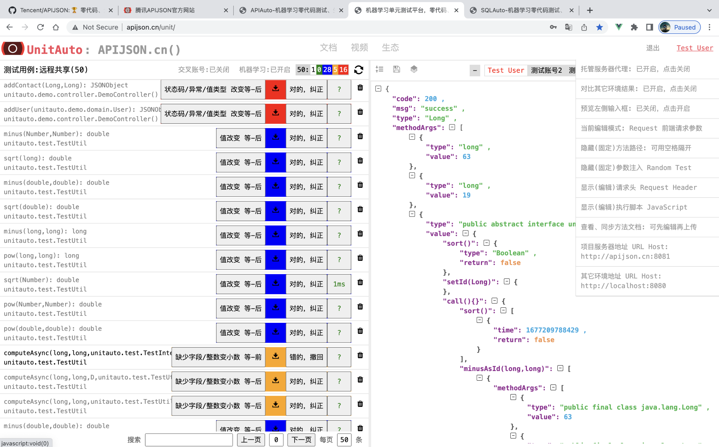 首个 Python 零代码单元测试 unitauto-py 开源，UnitAuto Python 版_unitauto-py在线访问地址-CSDN博客