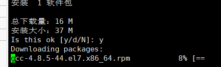 lunix下如何安装8.3.0gcc 以及常见的错误_checking for libmpx support... no-CSDN博客