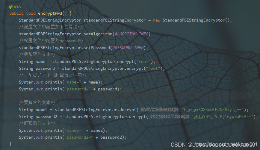 【jasyt】failed To Bind Properties Under ‘spring Datasource Password‘ To Java Lang String Reason