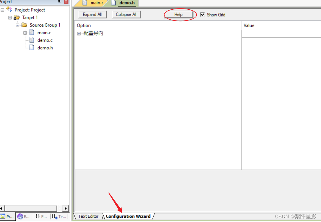【KEIL】配置向导_keil configuration wizard-CSDN博客