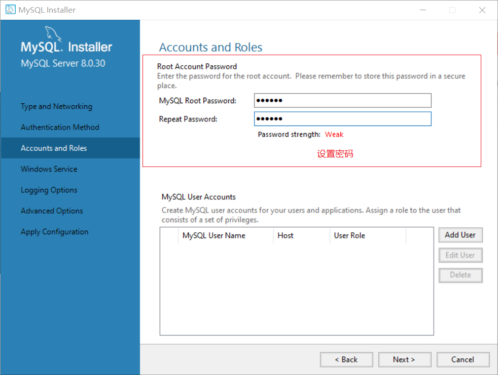 1.MySQL基础(Windows下安装MySQL)_mysql驱动下载j 选系统选哪个-CSDN博客