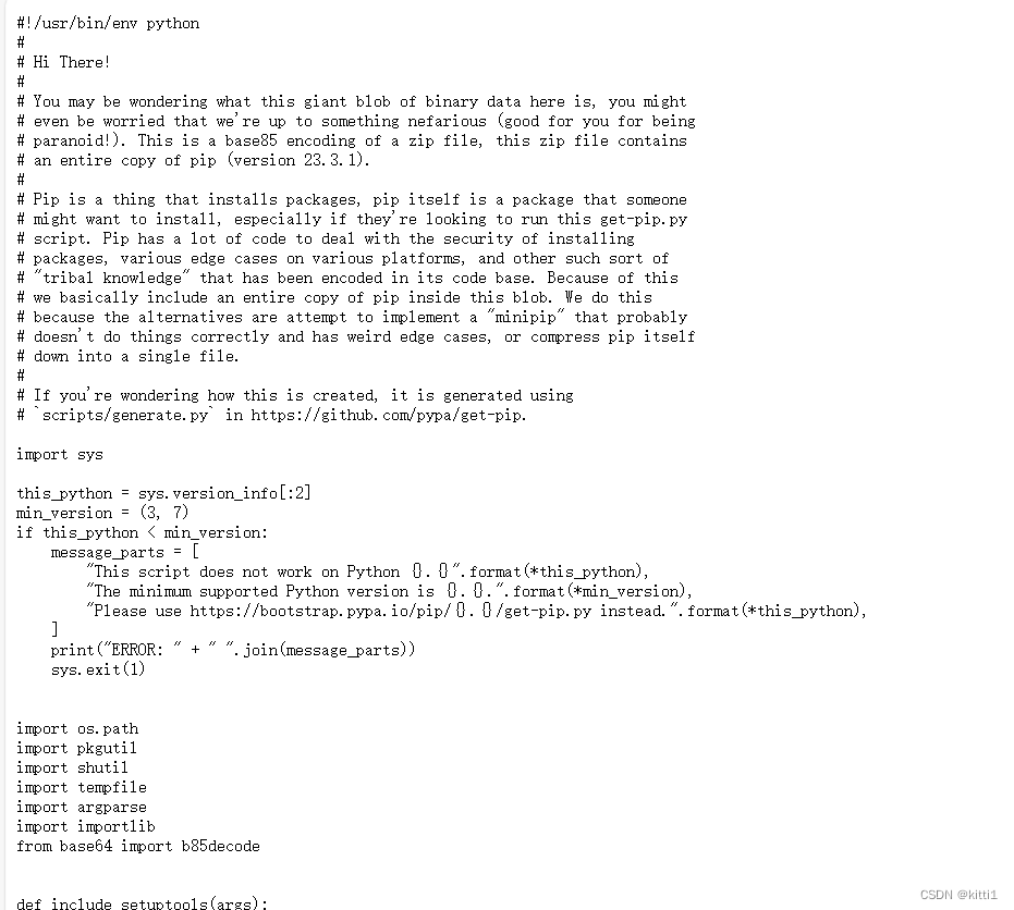 pycharm出现报错ImportError: cannot import name ‘main‘ from ‘pip._internal‘ (unknown location ...