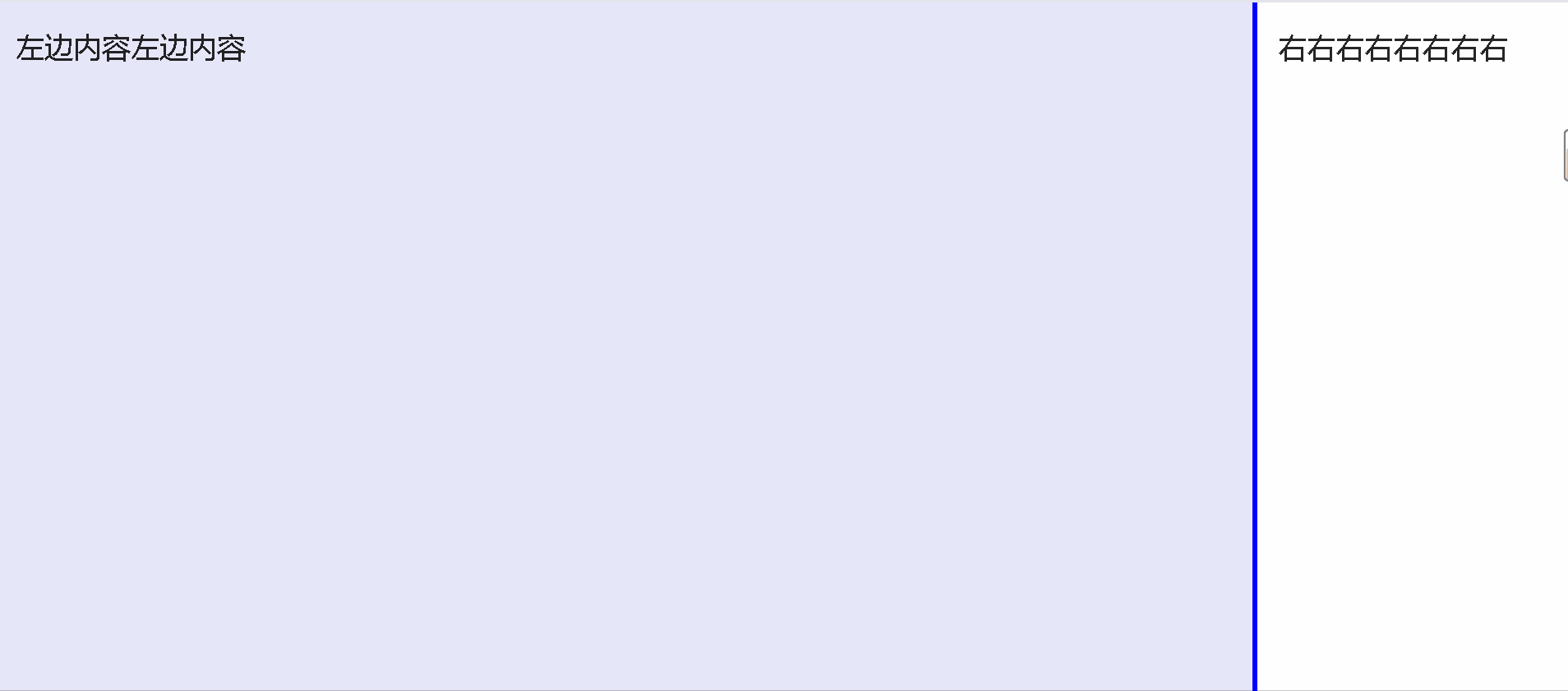 【react-draggable实际应用】实现左右拖拽_react+ts实现图片拖拽效果-CSDN博客