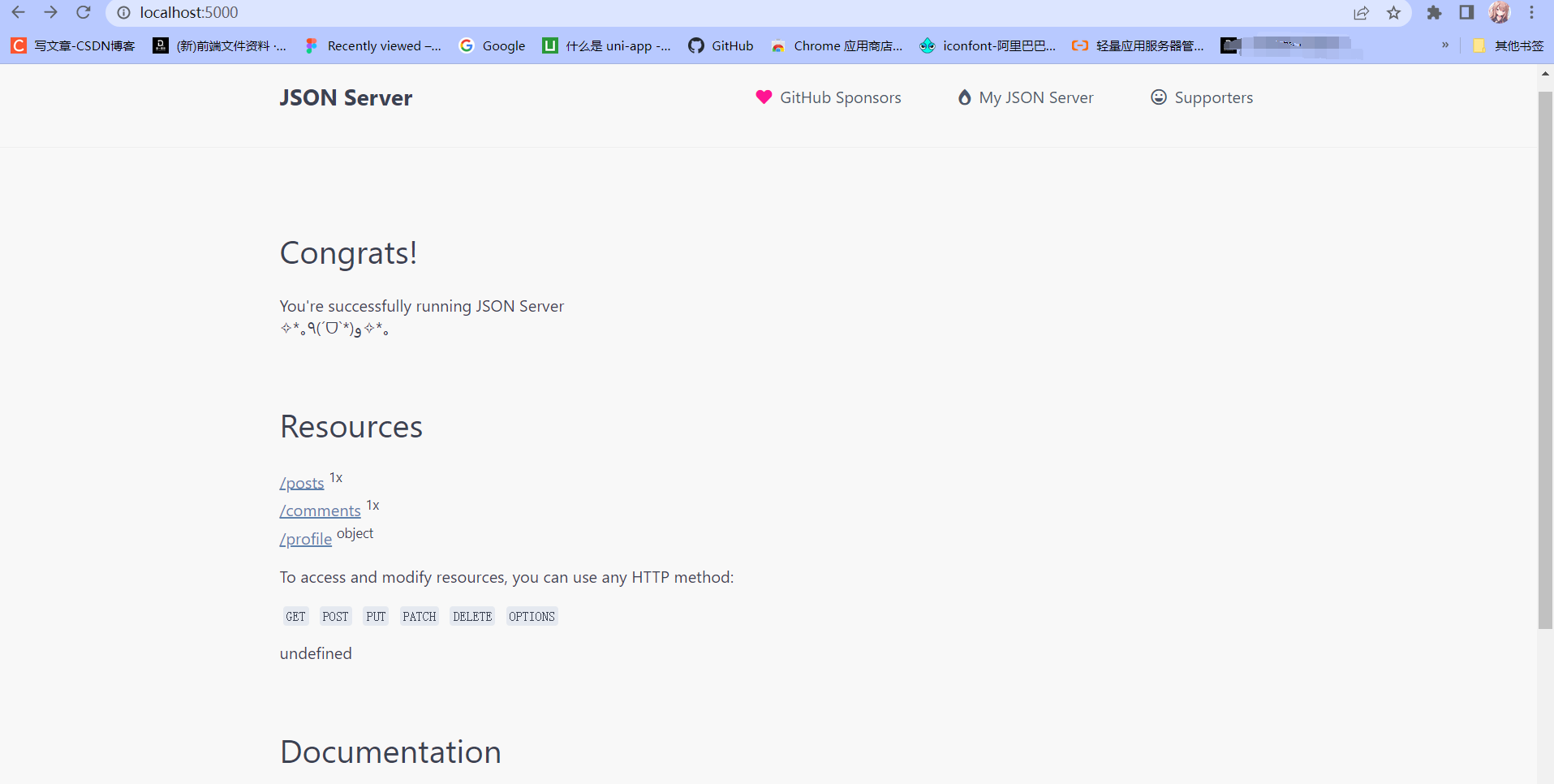 json-server的入门到抢后端饭碗_json-server官网-CSDN博客