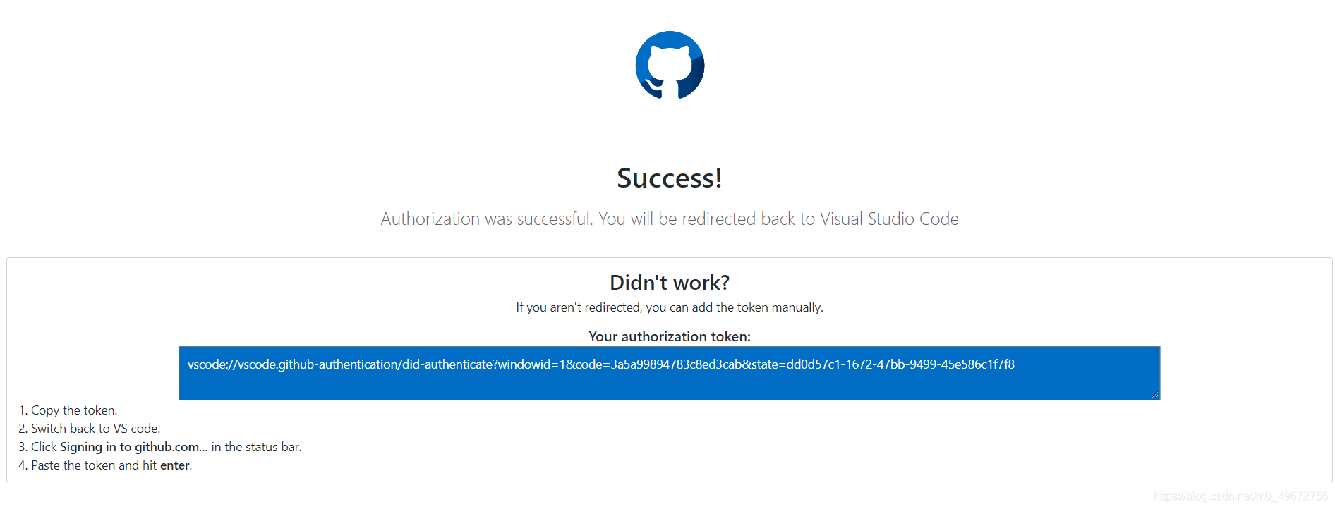 VS Code_vs code github authentication-CSDN博客