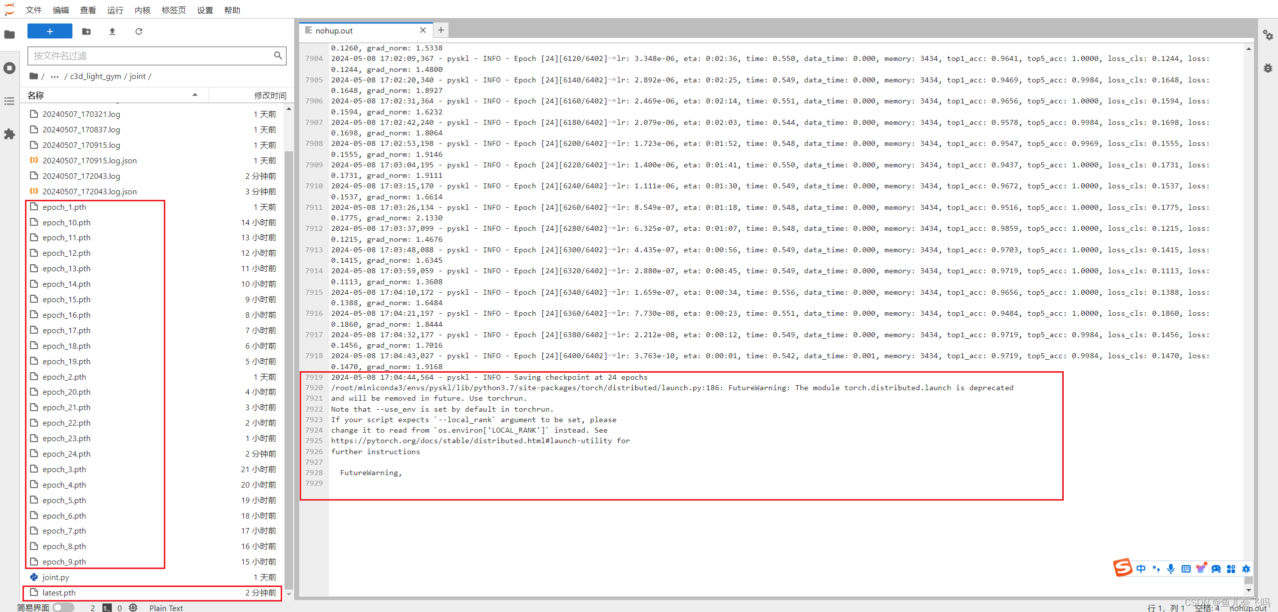 FileNotFoundError: [Errno 2] No such file or directory: ‘data/gym/gym_hrnet.pkl‘_root cause ...