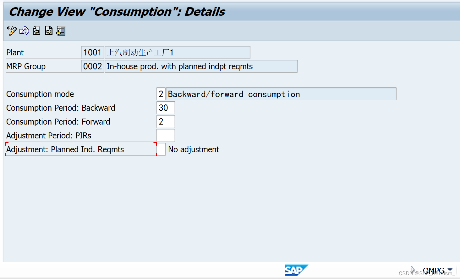 PP后台配置之生产计划_sap omdw-CSDN博客