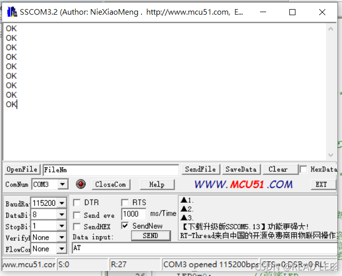 STM32F103RB 实作笔记（七）- 外来中断试验 （正点原子 STM32F103 nano开发板）程式解析_exti->pr=1