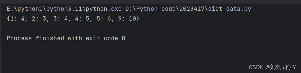 五分钟快速掌握Python中dict（字典）的详细使用方法_python dict用法-CSDN博客