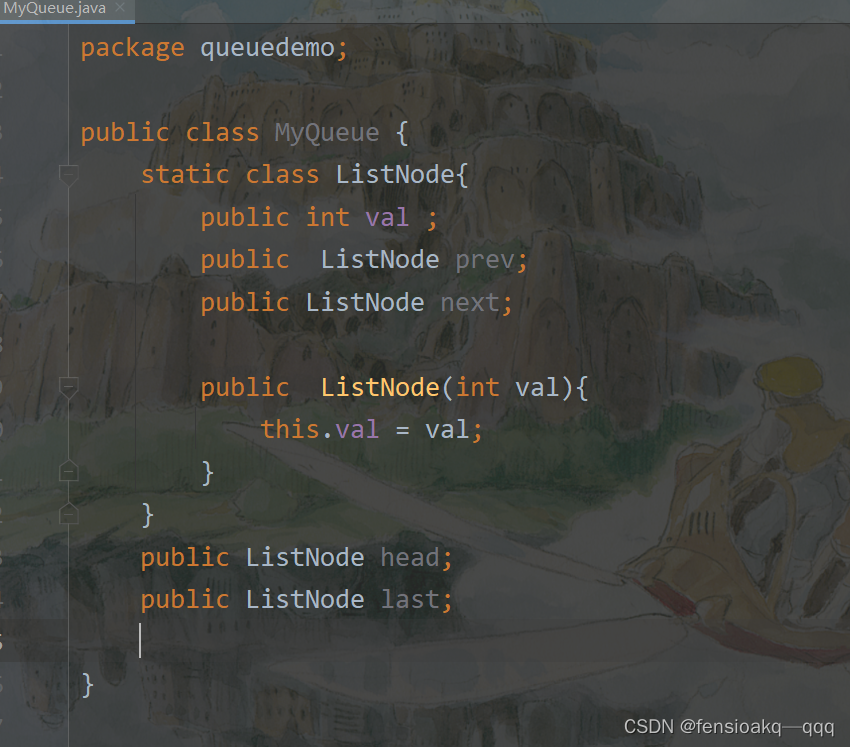 Java初阶数据结构队列的实现java数组队尾入队列代码 Csdn博客