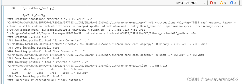 Stm32cubemxmatlab Simulink点灯程序matlab Stm32 Csdn博客