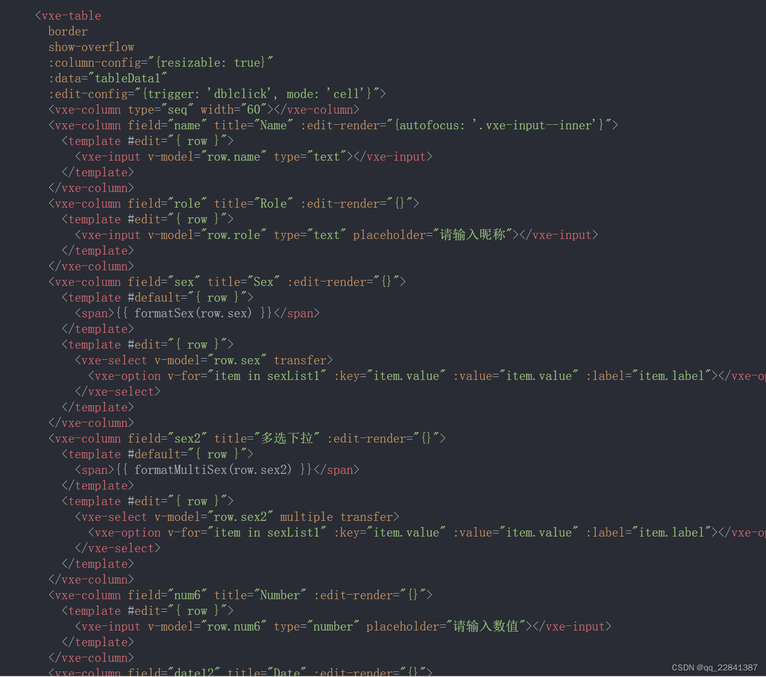 vxe-table 表格可编辑（使用v-for）解决方案及思考-CSDN博客