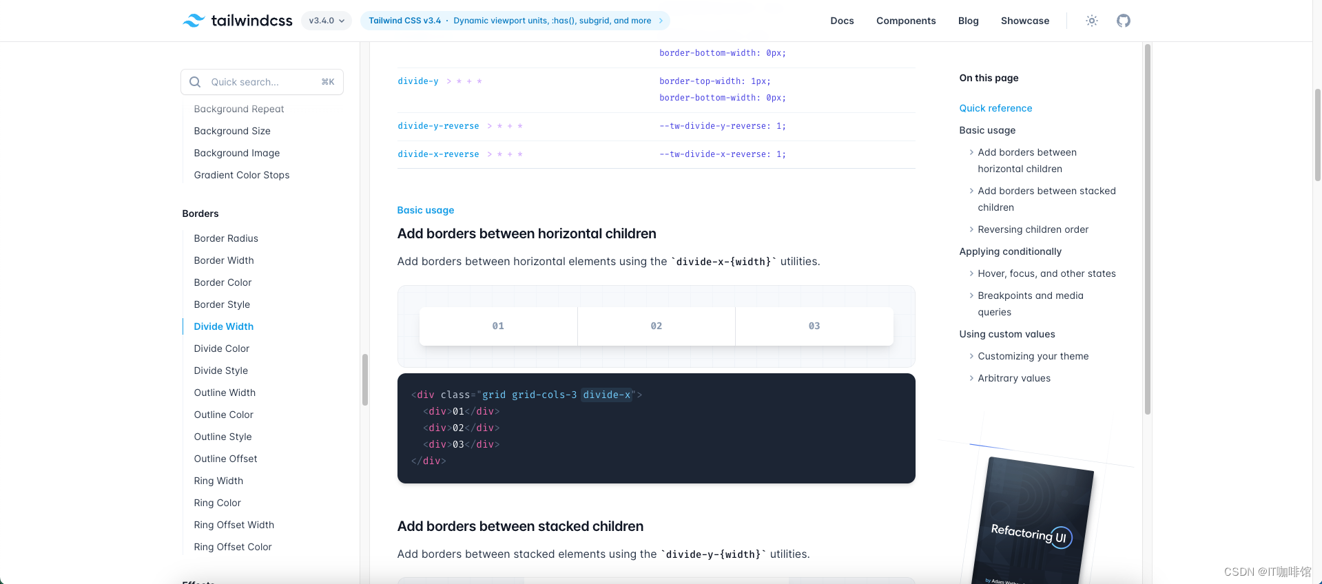 75K star！让生产力起飞的超火开源CSS框架：tailwindcss_tailwindcss监听-CSDN博客