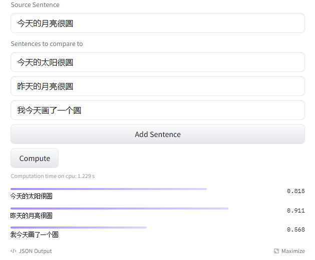 合合信息Embedding模型获得MTEB中文榜单第一-CSDN博客