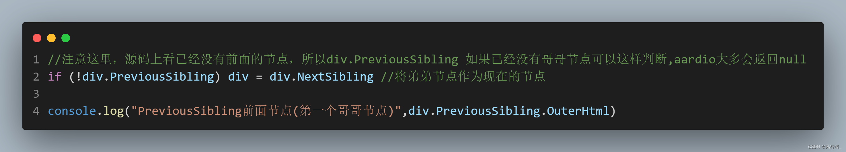 aardio Html解析库 htmlParser (四) 家族节点_htmlparser 获取第一个子节点-CSDN博客