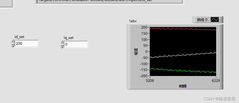 simulink&veristand&labview联合仿真——模型导入&搭建人机界面-CSDN博客