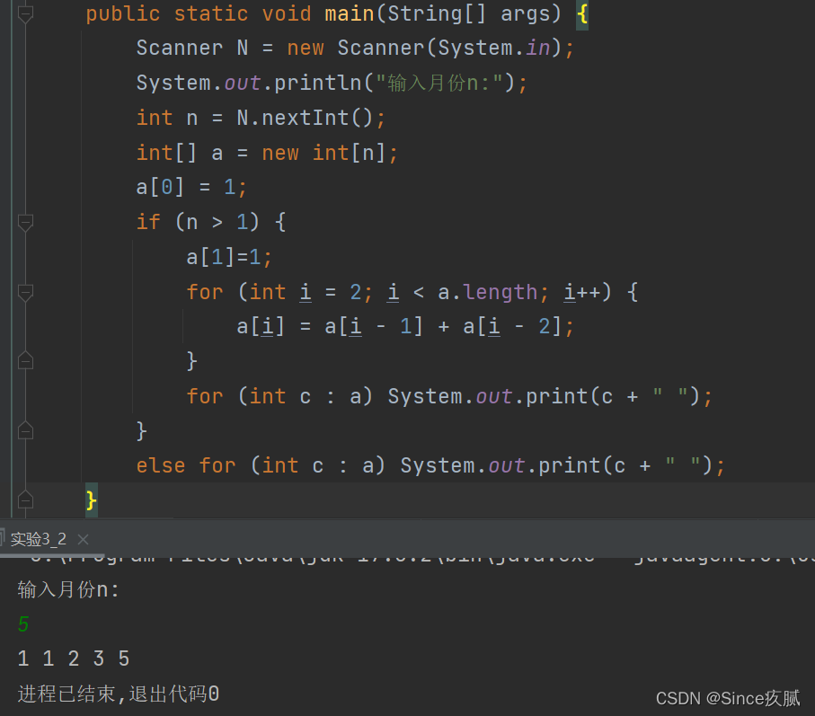 JAVA实现输出Fibonacci数列_java输出交互界面调用fibonacci-CSDN博客
