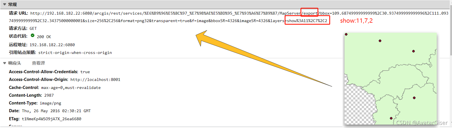 《Cesium 基础知识点》- ArcGIS MapServer 调用（区分矢量和瓦片）_cesium 设置显示图层 arcgis world iagery-CSDN博客