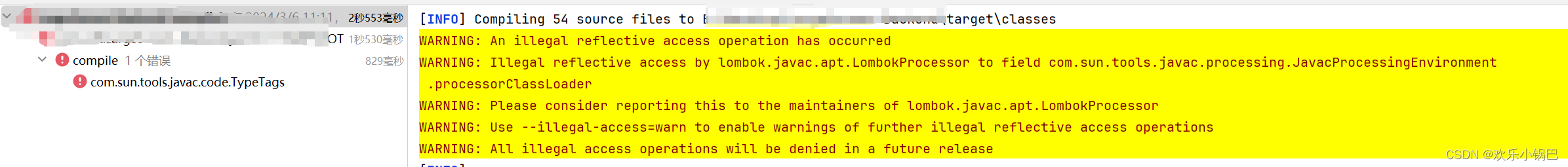 com.sun.tools.javac.code.TypeTags解决方案-CSDN博客
