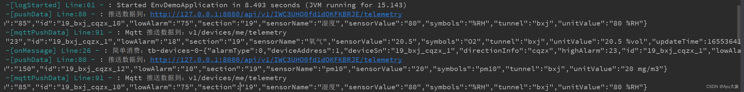 thingsboard规则链调用外部API——kafka_thingsboard kafka-CSDN博客