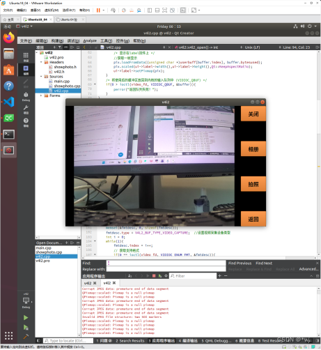 imx6ull使用【QT+V4l2】驱动USB摄像头_v4l2摄像头驱动-CSDN博客
